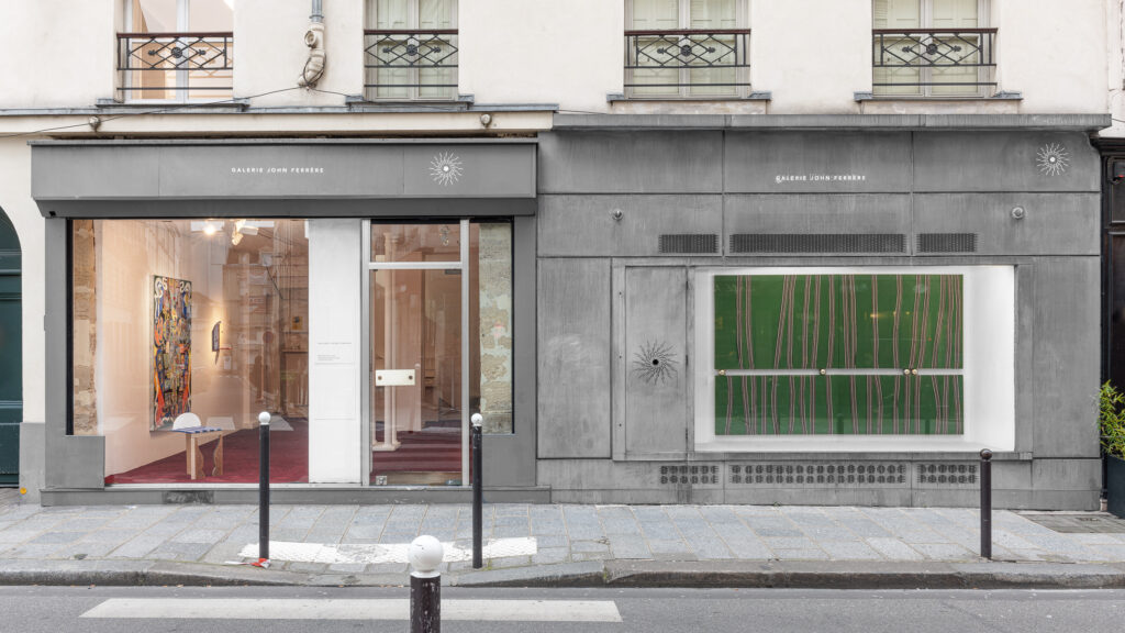 DÉJÀ-VU. - Galerie John Ferrère - 18 Dauphine Art Agency